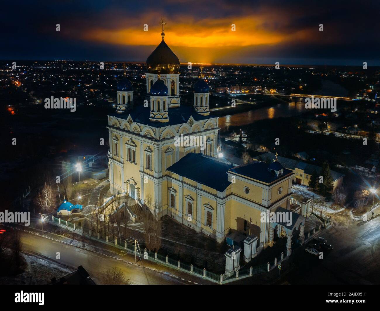 History of lipetsk hi-res stock photography and images - Alamy
