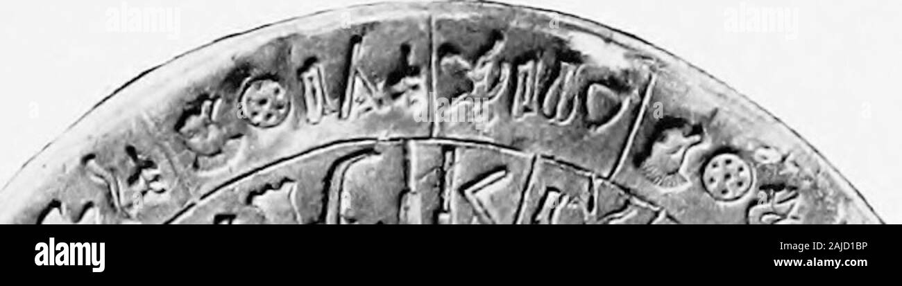 Pi disk hi-res stock photography and images - Alamy