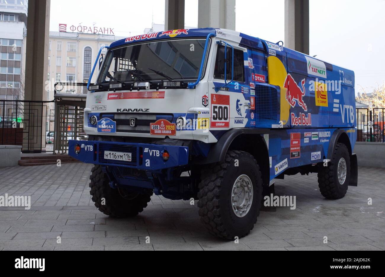 December 26, 2019. Moscow, Russia. Racing car team KAMAZ Master, which ...