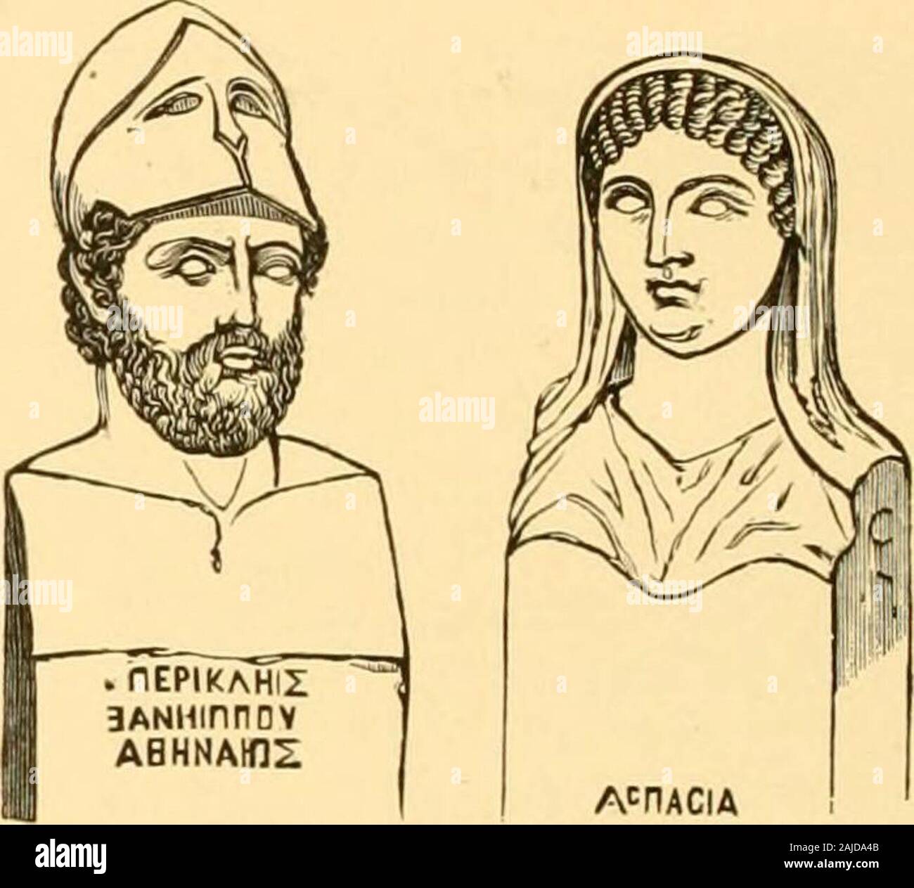 Athenian navy hi-res stock photography and images - Alamy