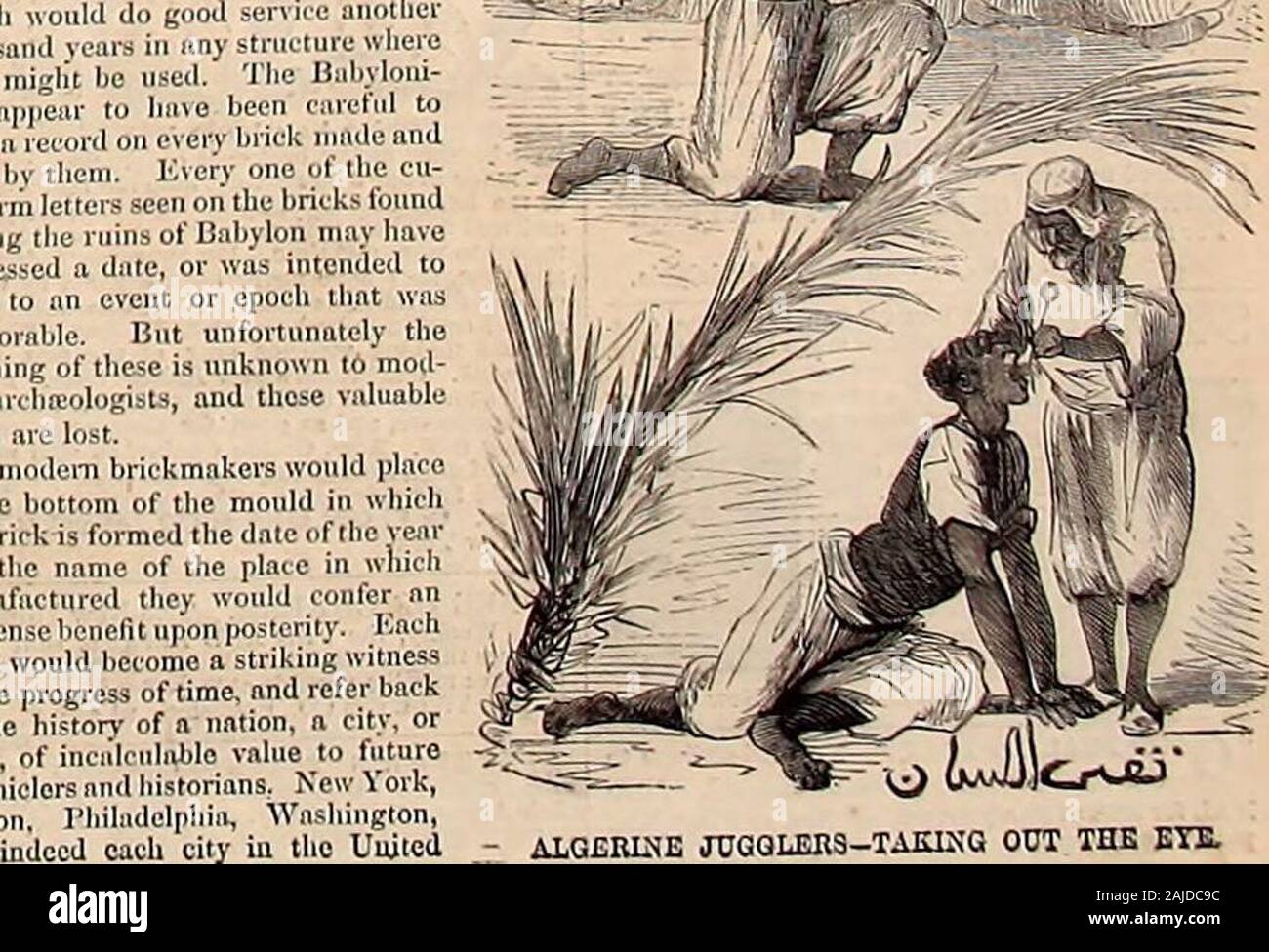 George liu hi-res stock photography and images - Alamy