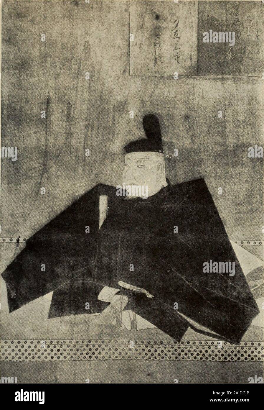 Toba sojo hi-res stock photography and images - Alamy