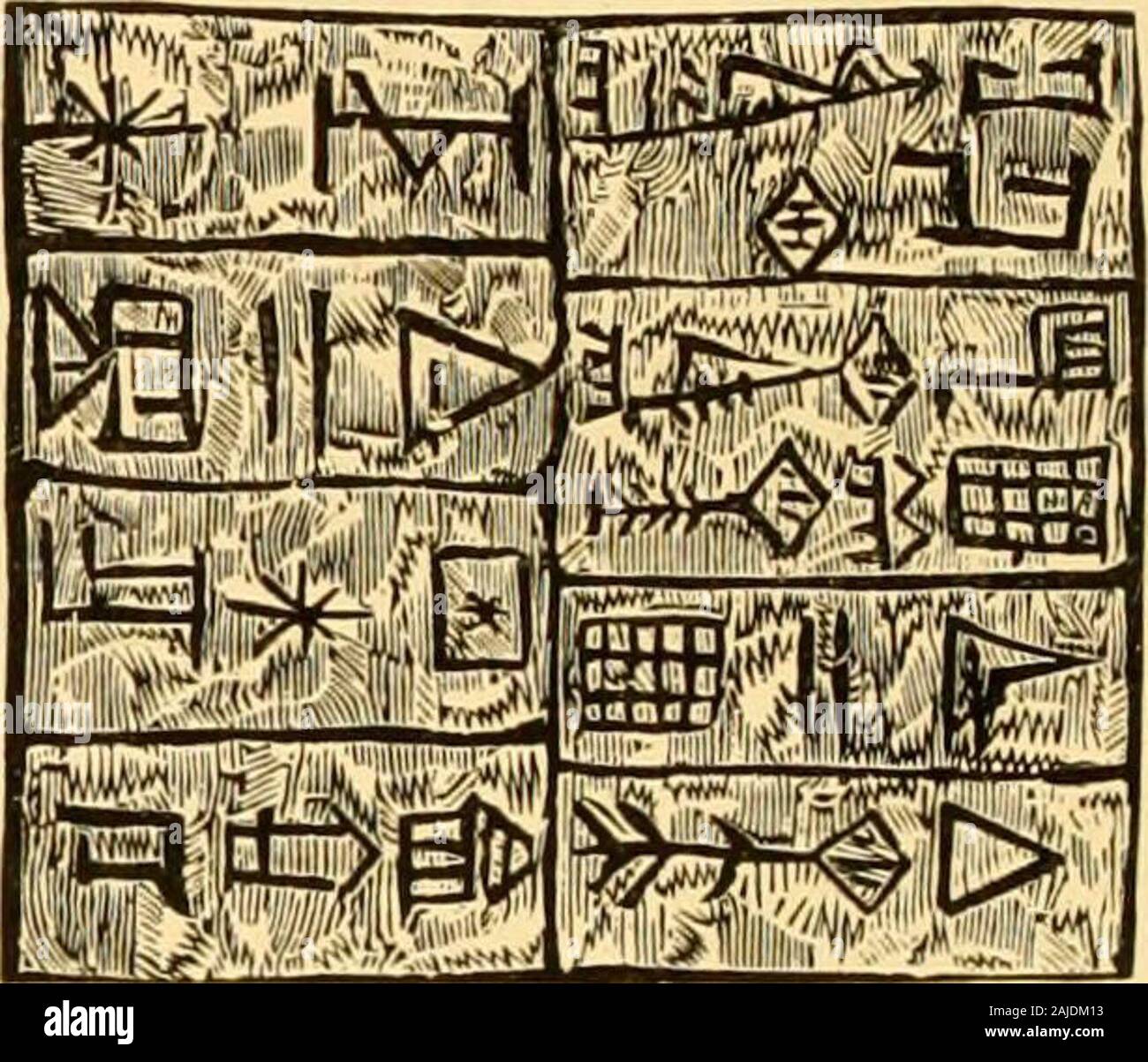 Babylon mounted hi-res stock photography and images - Alamy