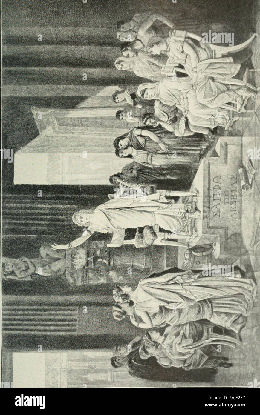 Darius i greece hi-res stock photography and images - Alamy