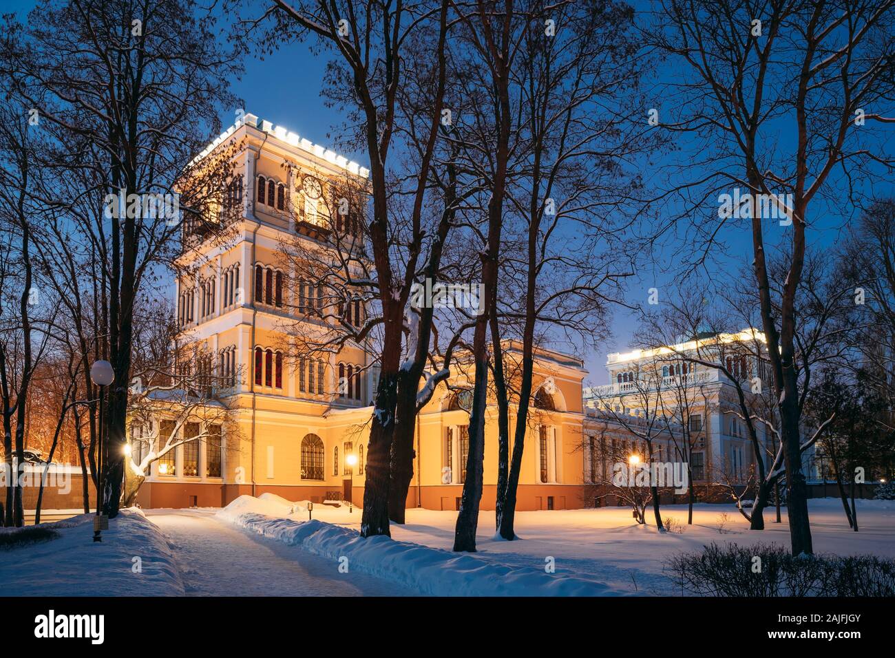Belarus snow hi-res stock photography and images - Alamy