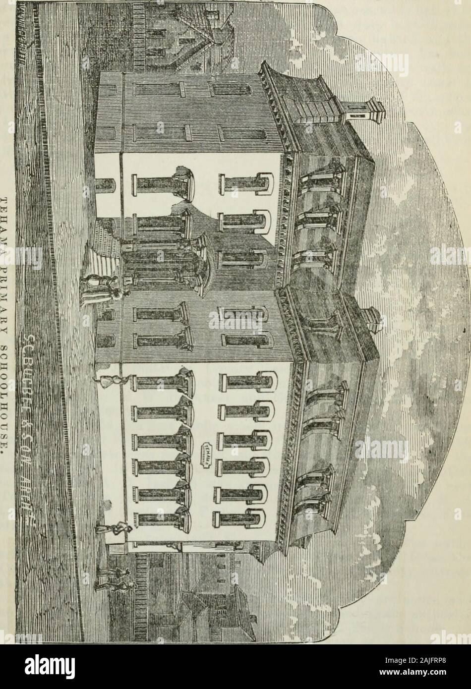 California state assembly hall hi-res stock photography and images - Alamy