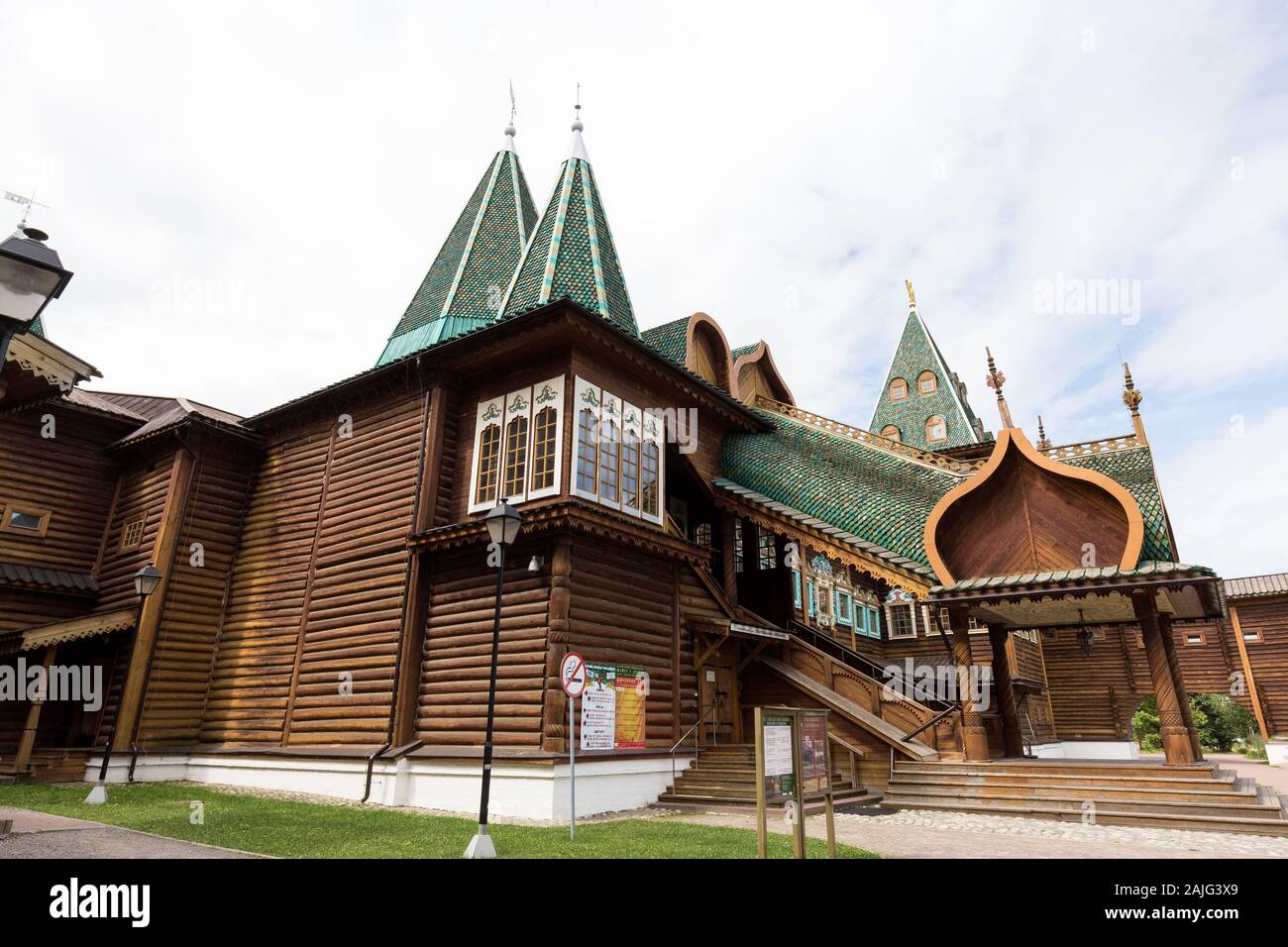 Wooden palace of tzar Aleksey Mikhailovich in Kolomenskoe ...