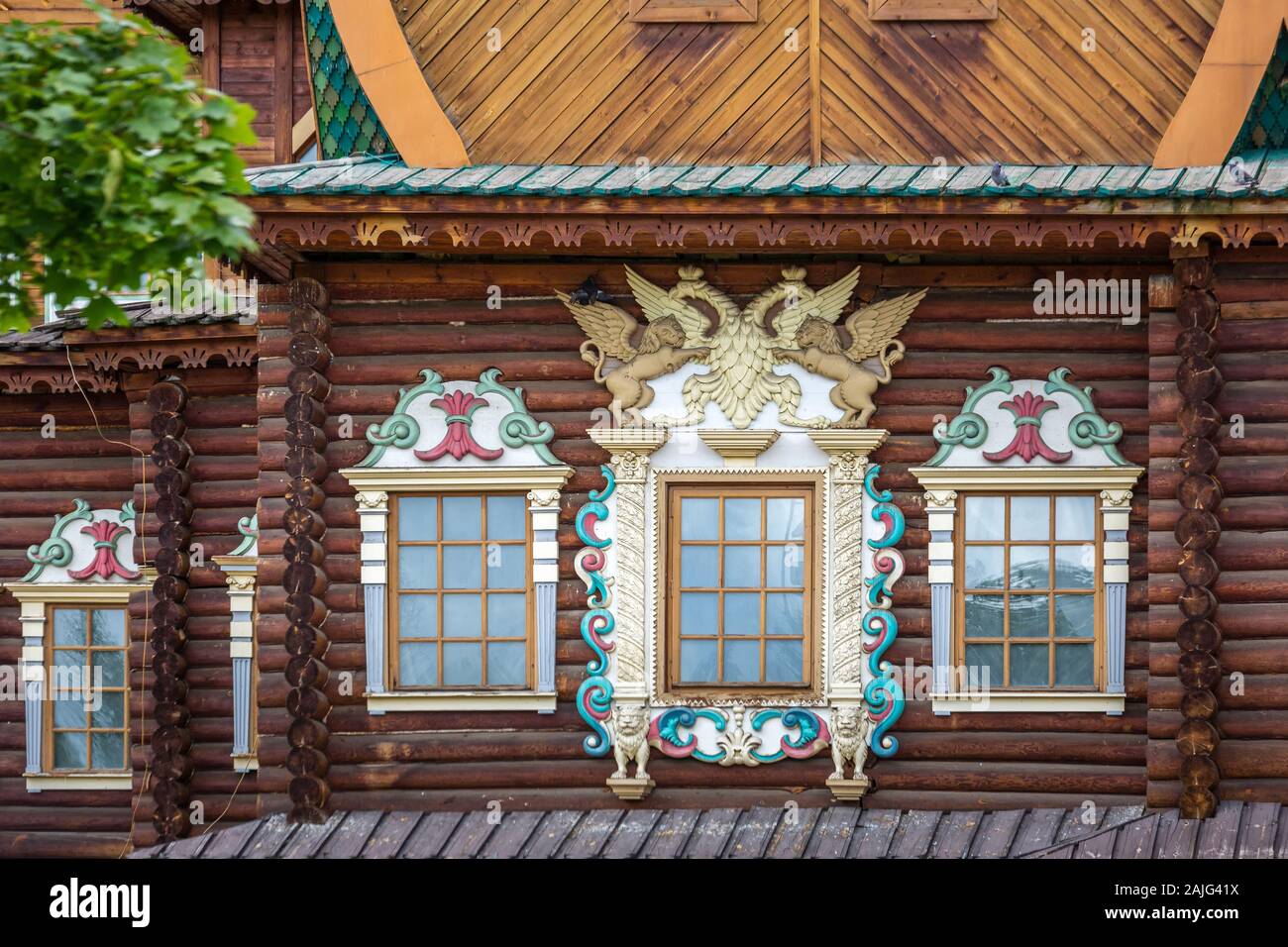 Moscow russia august 2019 cathedral hi-res stock photography and images ...