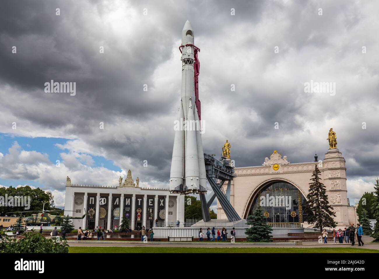 Soviet space rocket Vostok in VDNH park in Moscow closeup at sunny ...