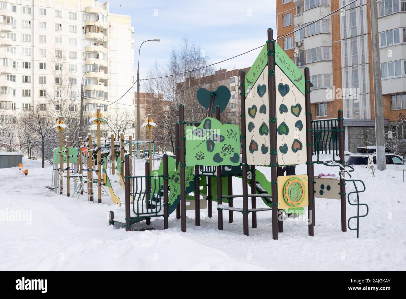 Children in dormitory hi-res stock photography and images - Alamy