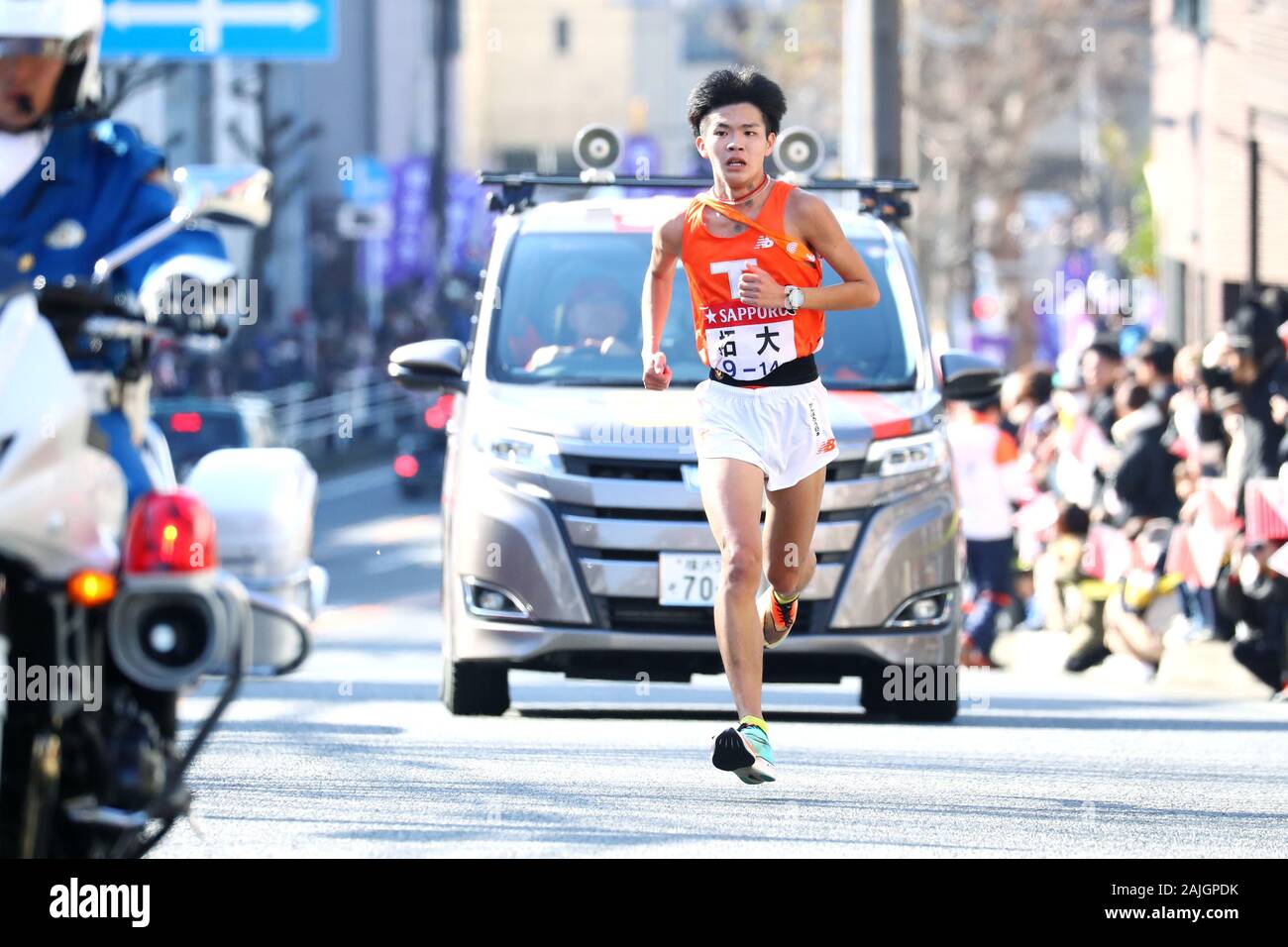 kanagawa, Japan. 3rd Jan, 2020. Kotaro Sasaki (), JANUARY 3, 2020 - Ekiden : The 96th Hakone ...
