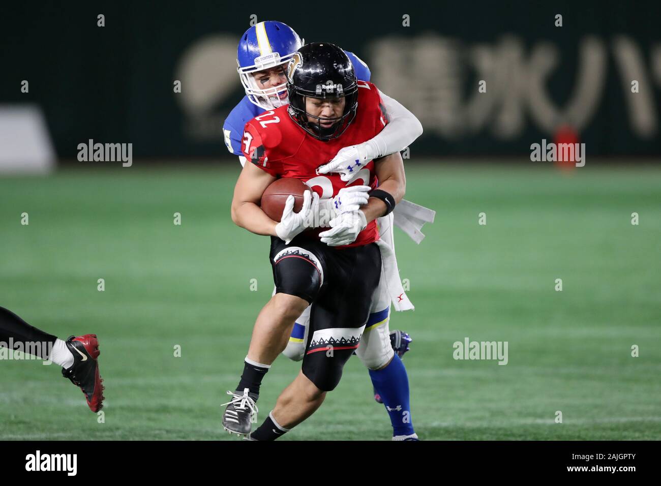 Iwamatsu hi-res stock photography and images - Alamy