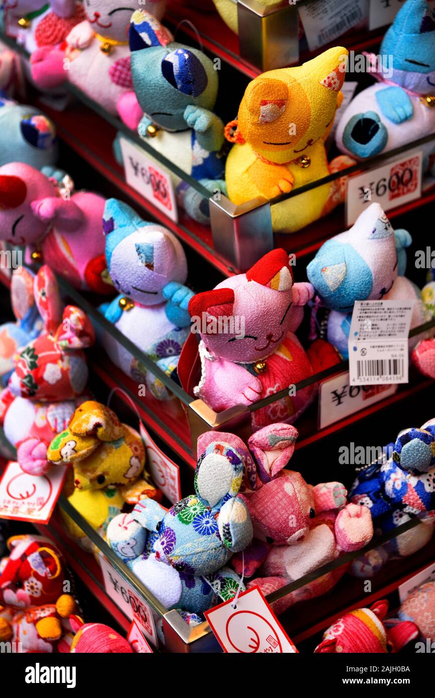 Toys kyoto japan hi-res stock photography and images - Alamy