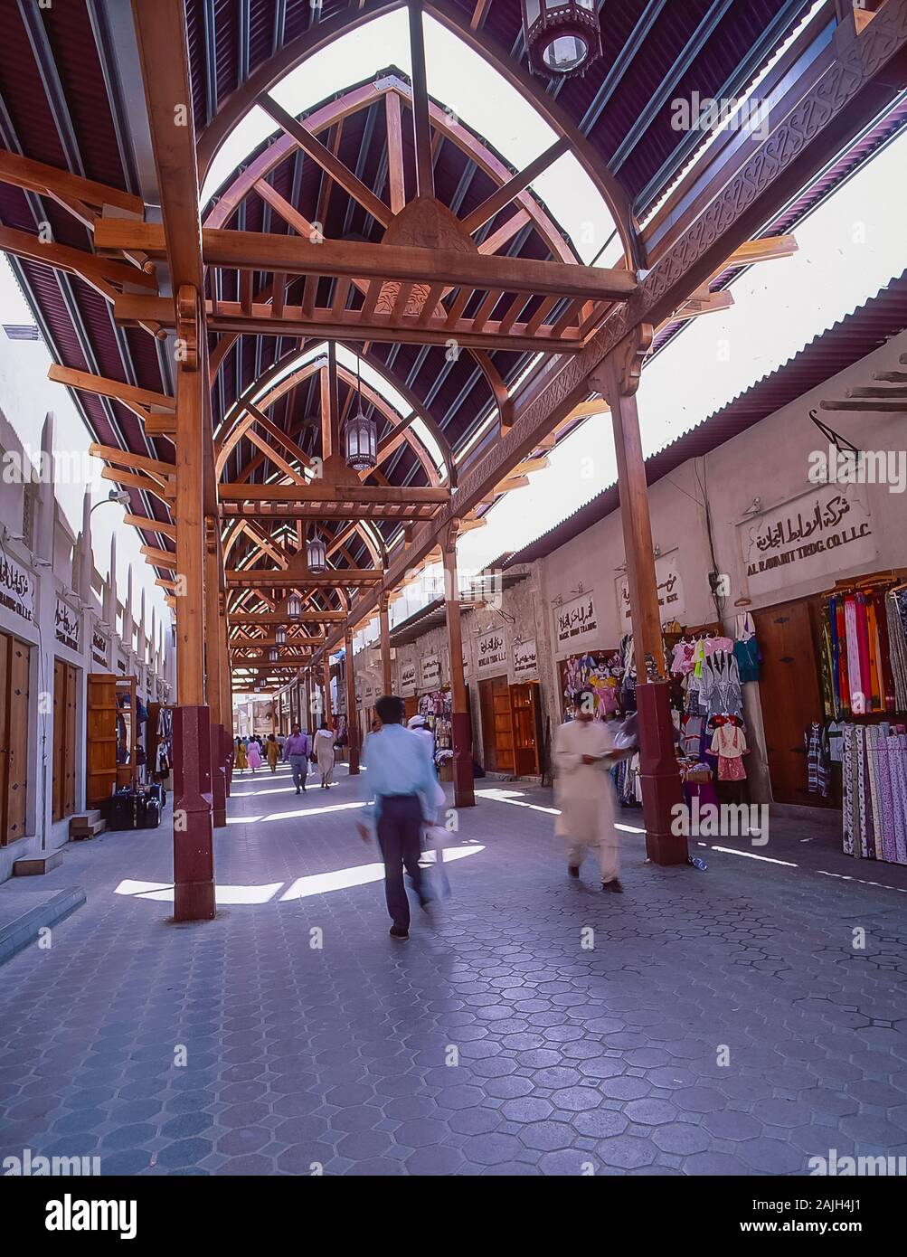 Dubai. The interior of the renovated original Old Dubai Suq adjacent to ...