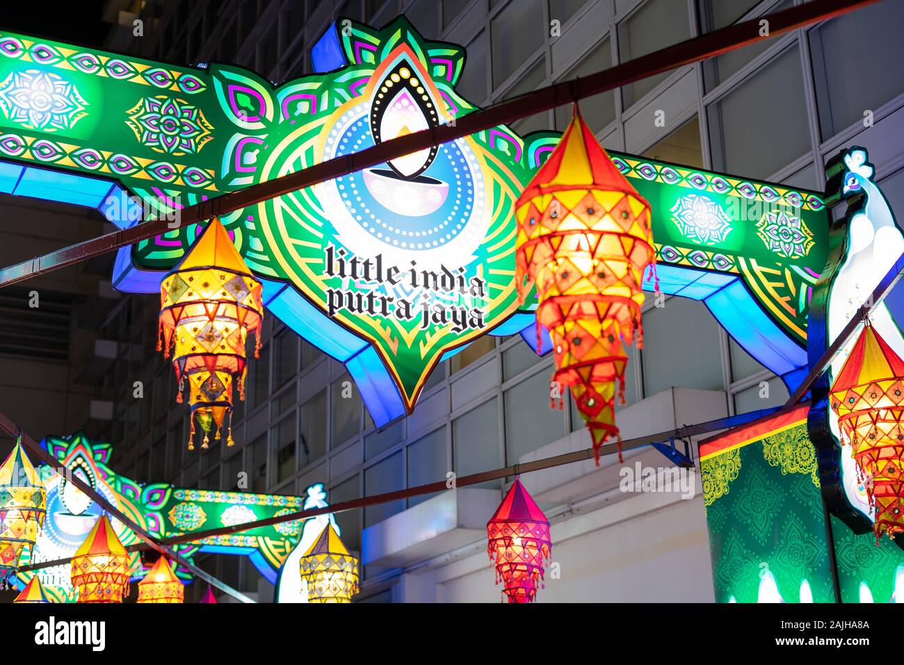 Indian lanterns hi-res stock photography and images - Alamy
