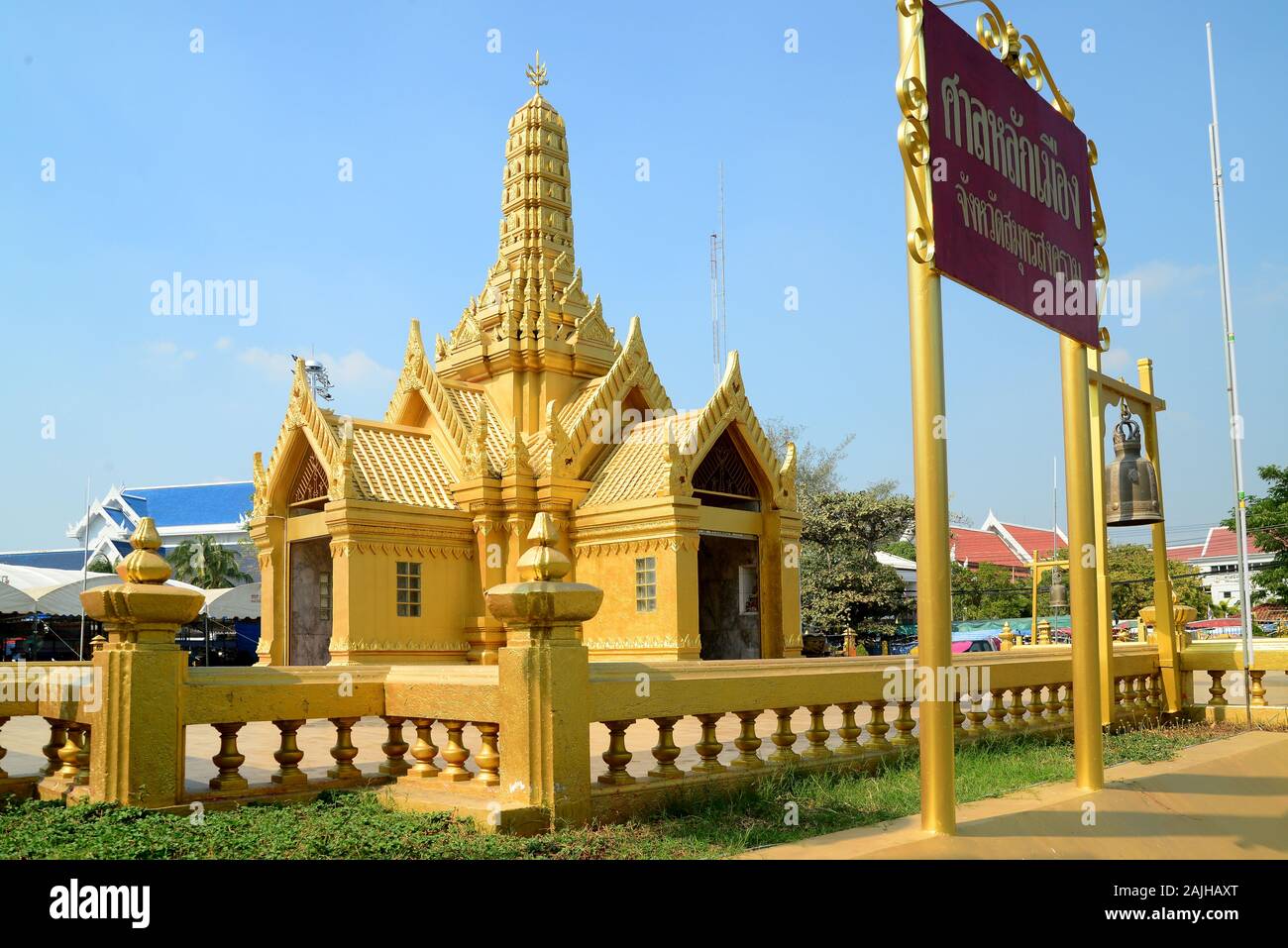 Samut Songkhram, Thailand – 17 December, 2019 : Samut Songkhram City ...