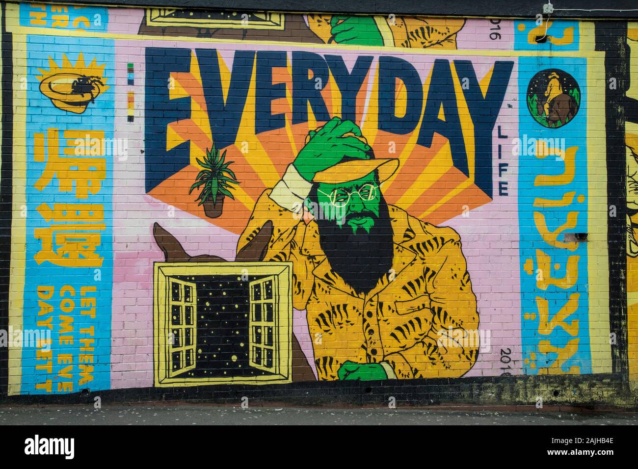 Graffiti in Digbeth, Birmingham, England, UK Stock Photo - Alamy