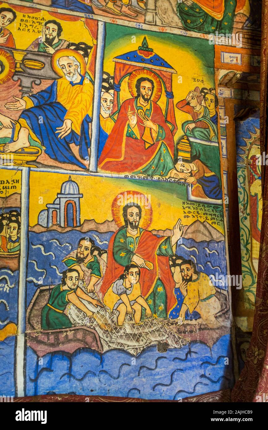 An Ethiopian Orthodox mural decorating the wall of a monastery in Lake ...