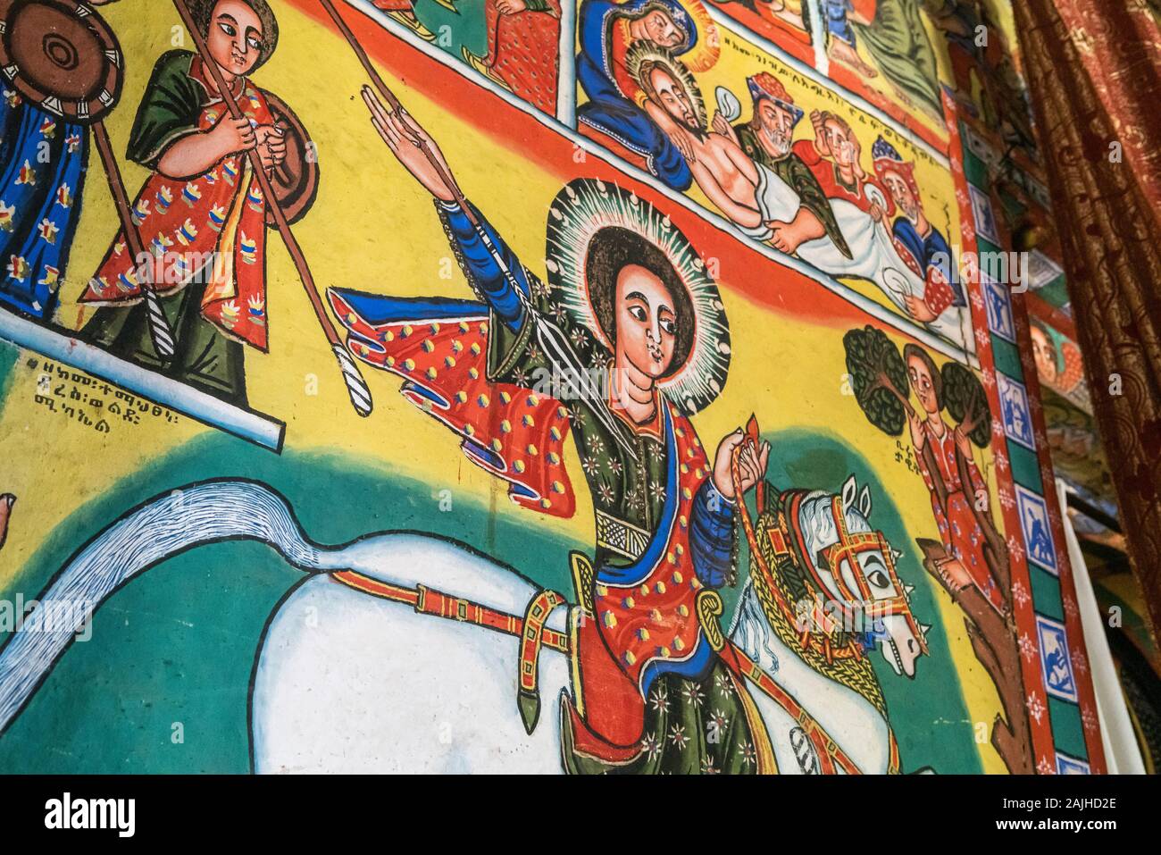 Mural of St George slaying the dragon on the wall of an Ethiopian ...