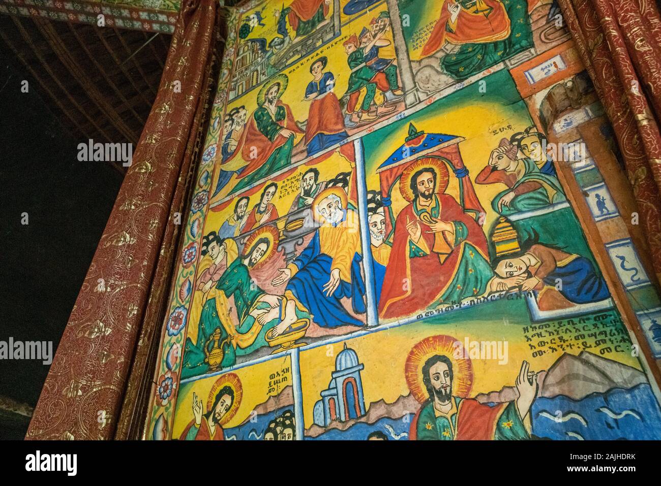 Religious murals decorating the wall of an Ethiopian Orthodox monastery ...