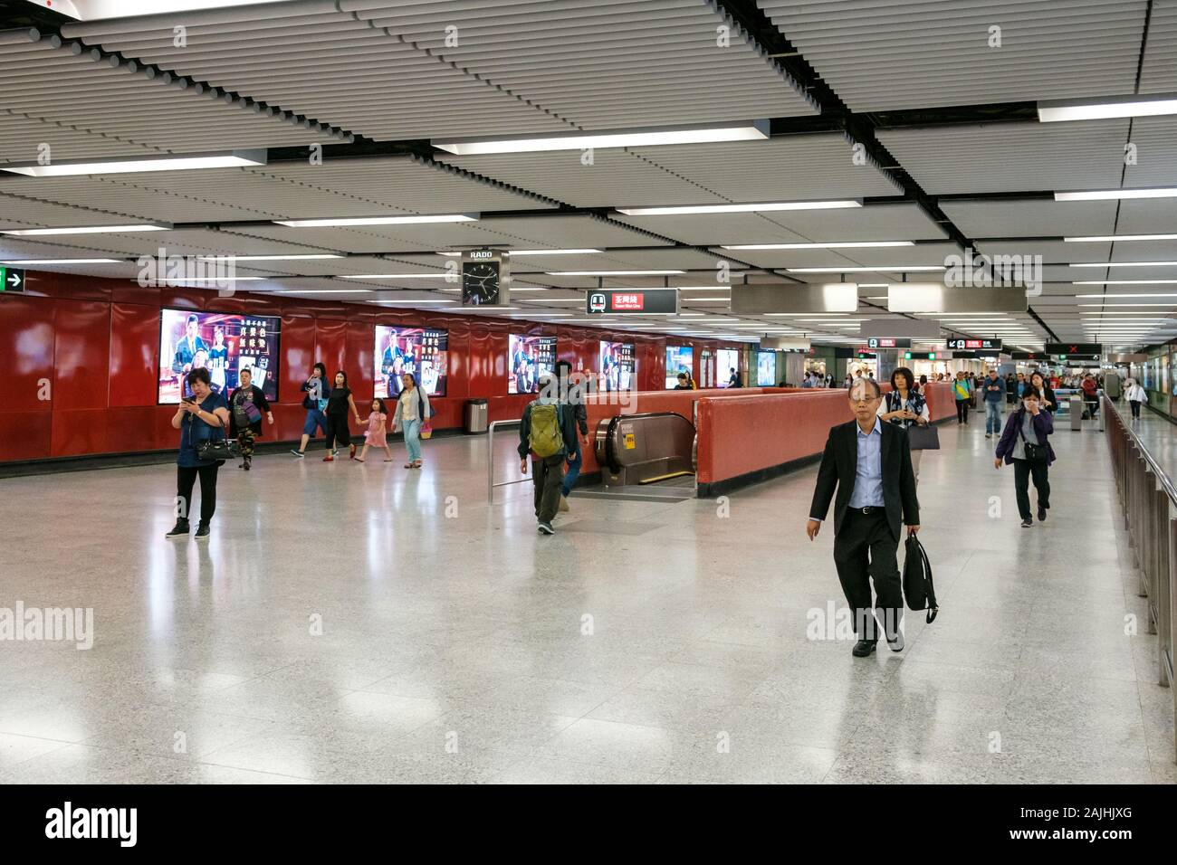 HongKong, China - November, 2019: People walking inside Central MTR ...