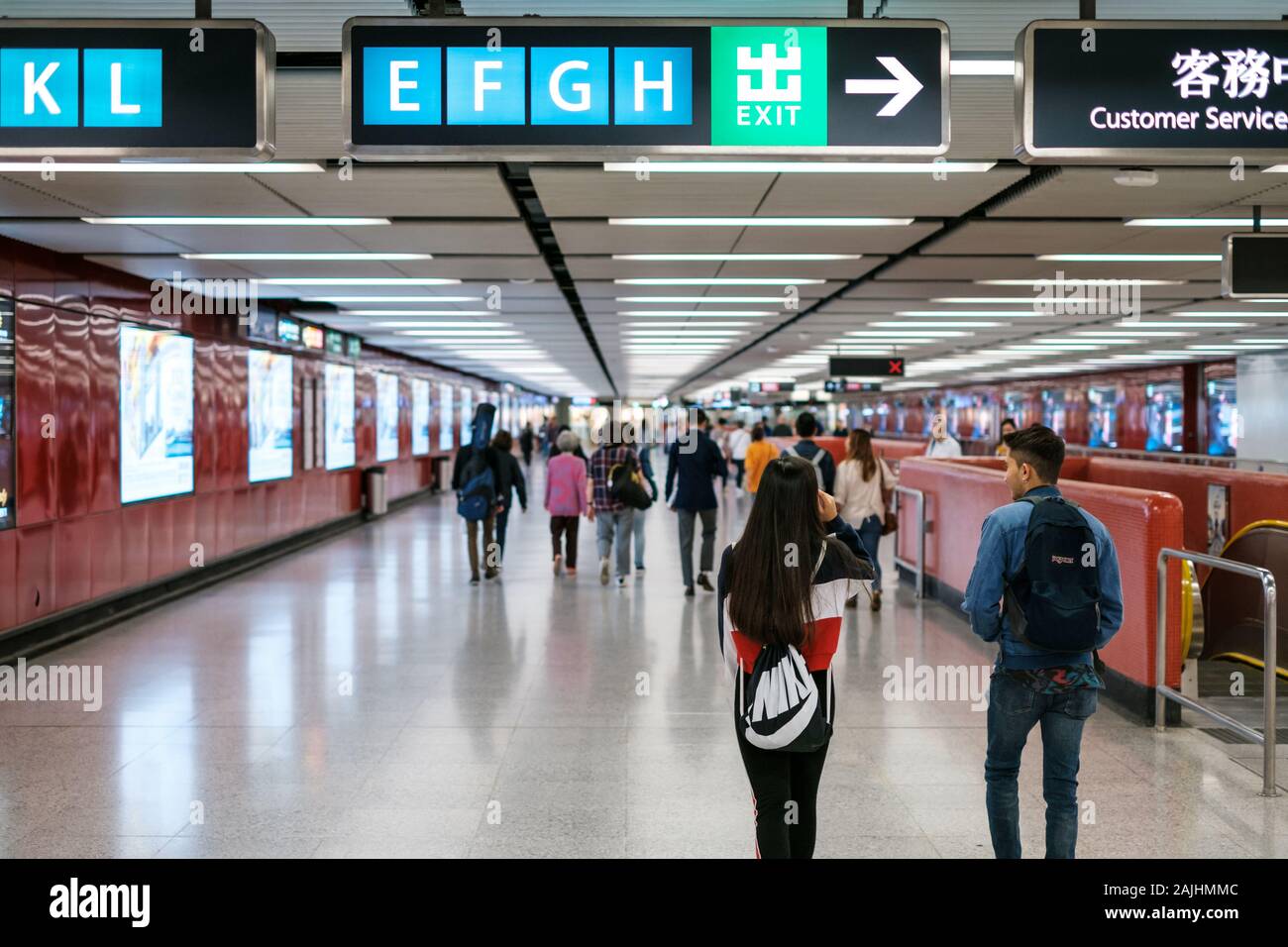HongKong, China - November, 2019: People walking inside Central MTR ...