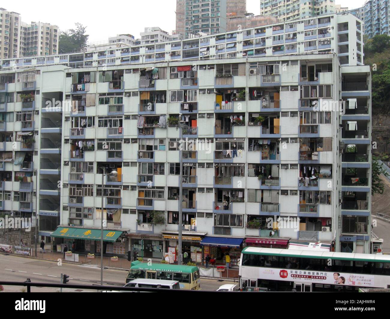 Typical chinese housing block in Hong Kong Stock Photo - Alamy