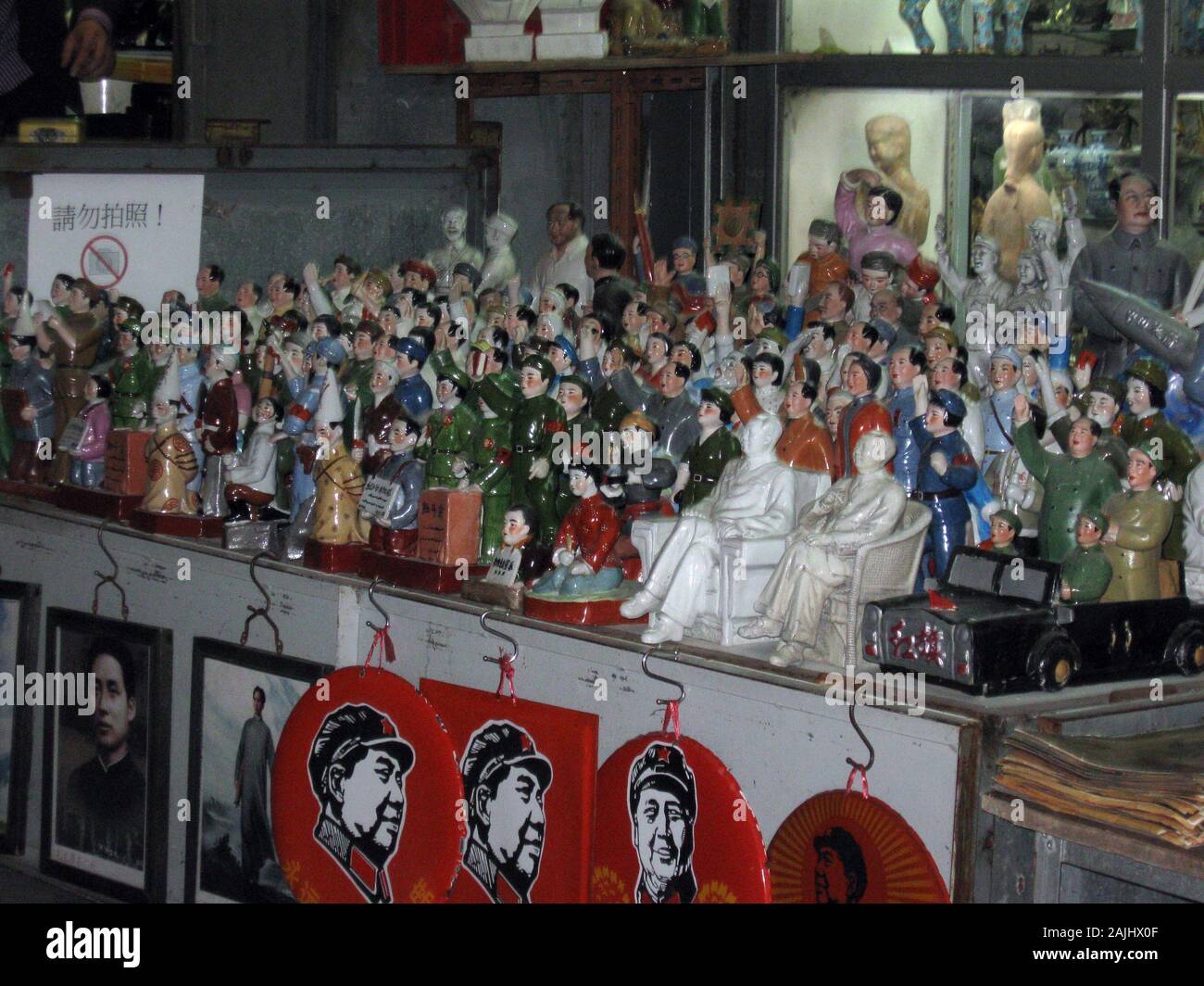 Images of past sovietic and chinese communist regimes for sale in Hong ...