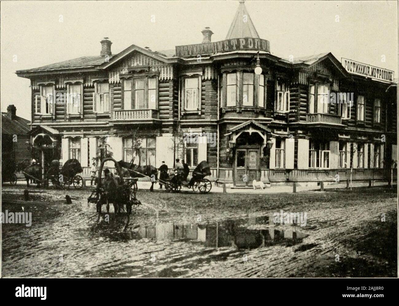 Tarantass hi-res stock photography and images - Alamy