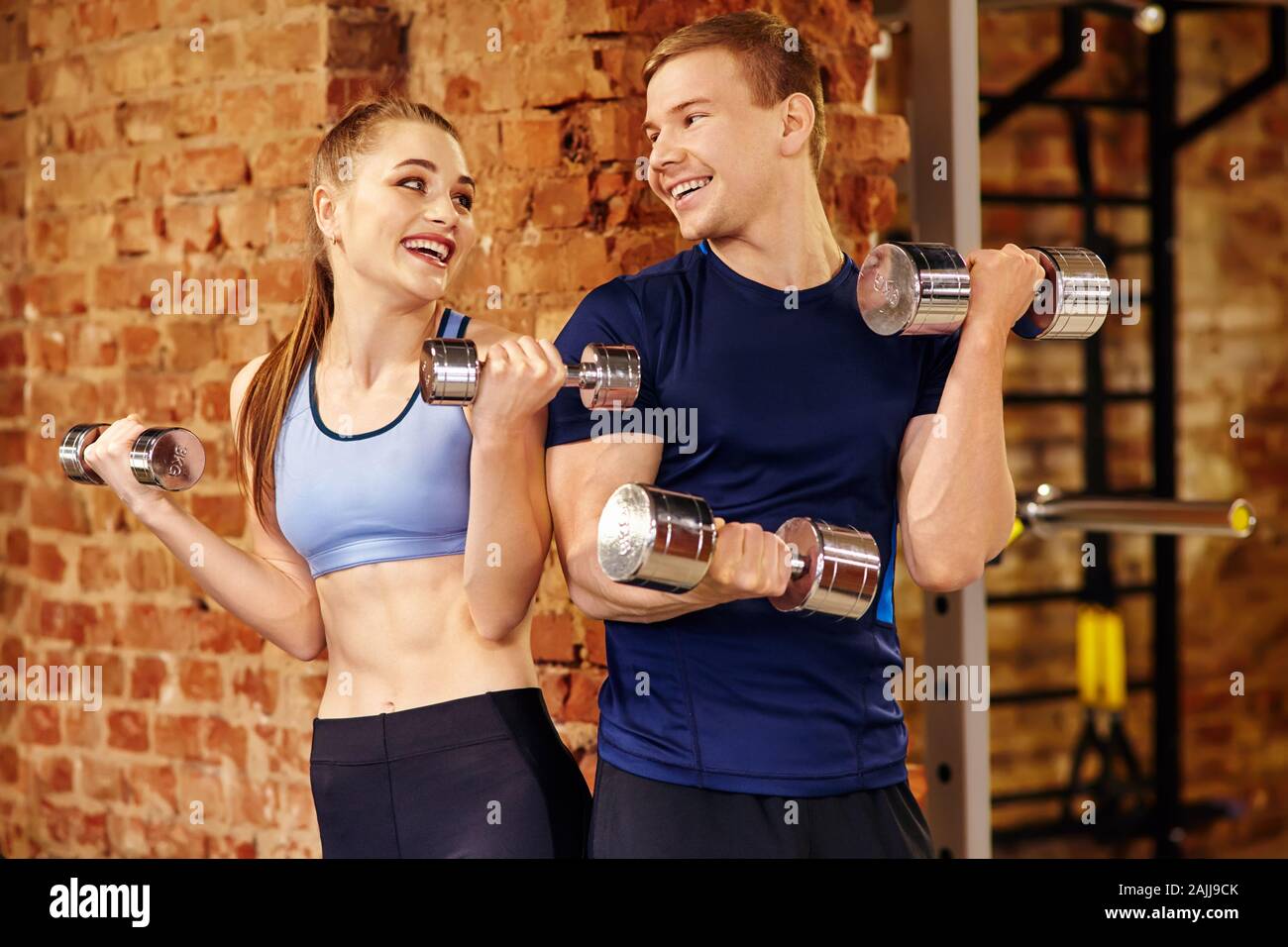 Love couple gym hi-res stock photography and images - Alamy
