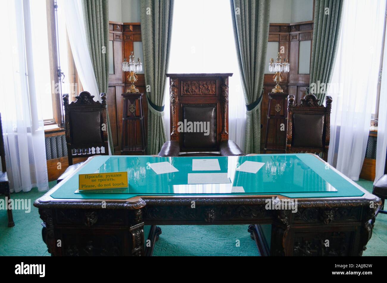Russian cabinet hi-res stock photography and images - Alamy
