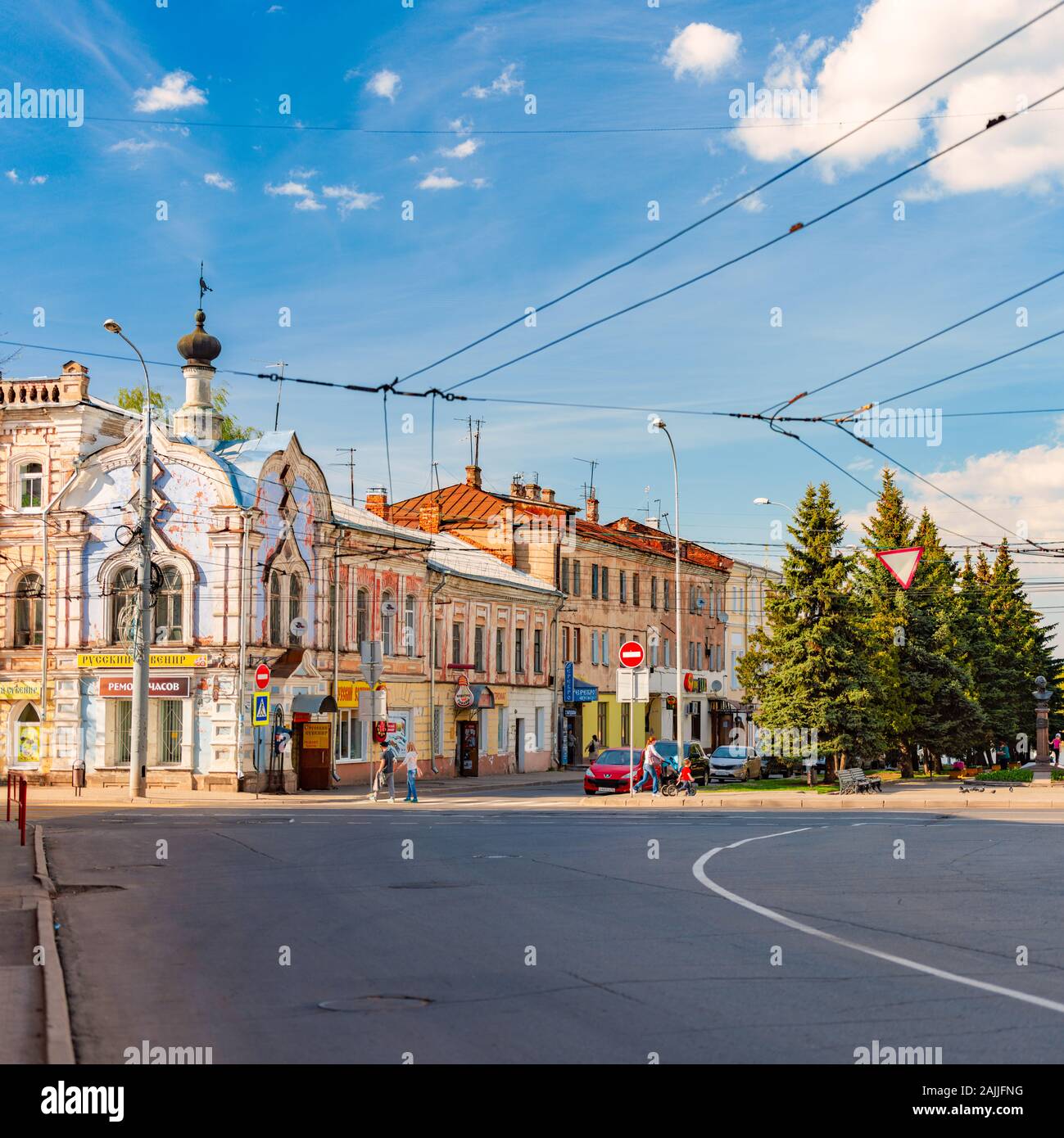 Rybinsk hi-res stock photography and images - Alamy
