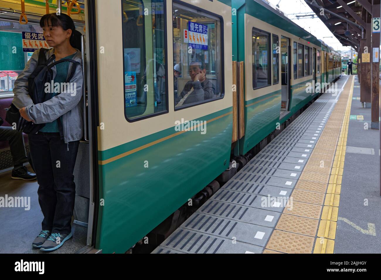 KAMAKURA, JAPAN, May 13, 2019 : Train in Kamakura station. Former ...