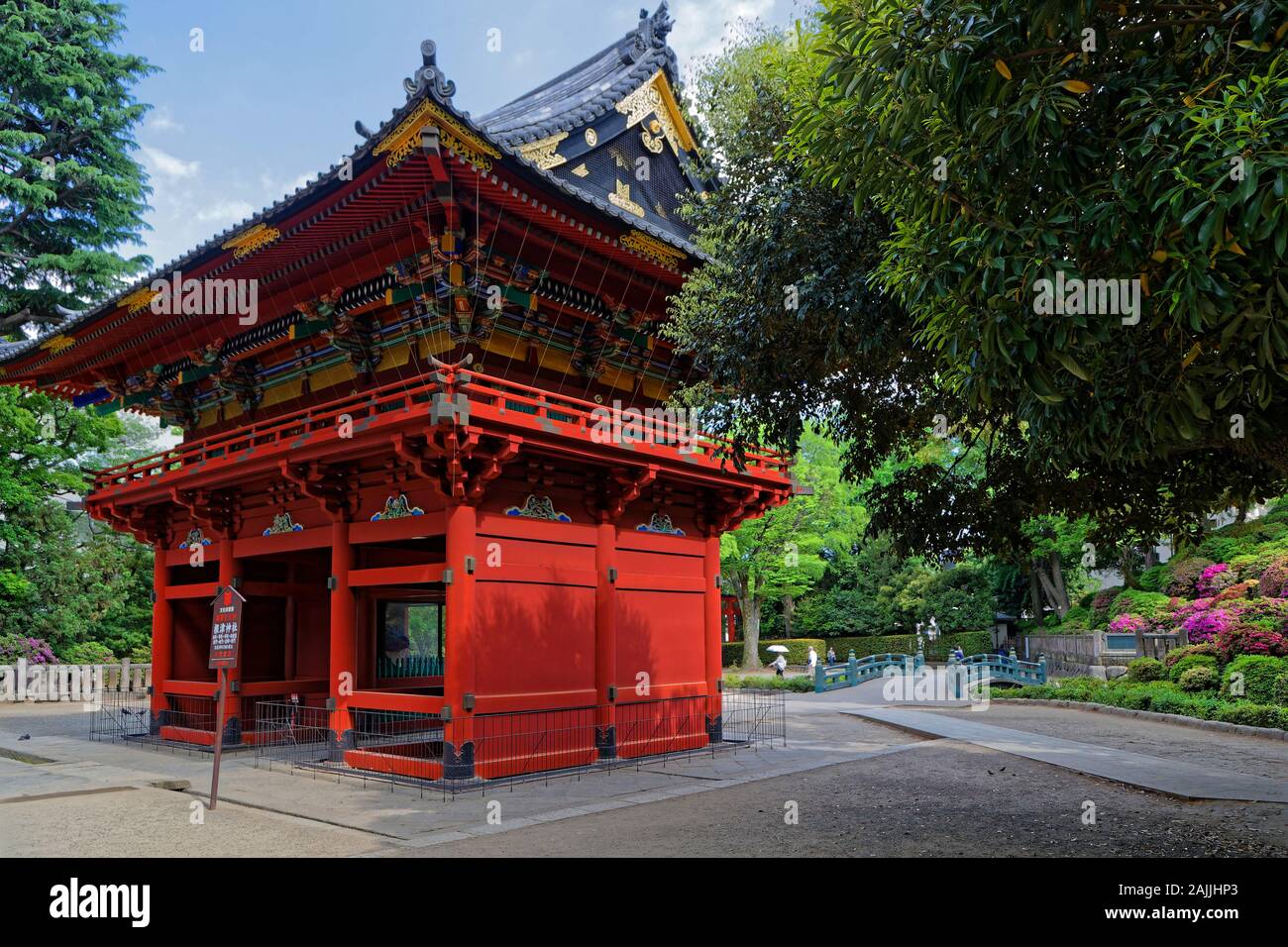 Japan shinto temple hi-res stock photography and images - Alamy