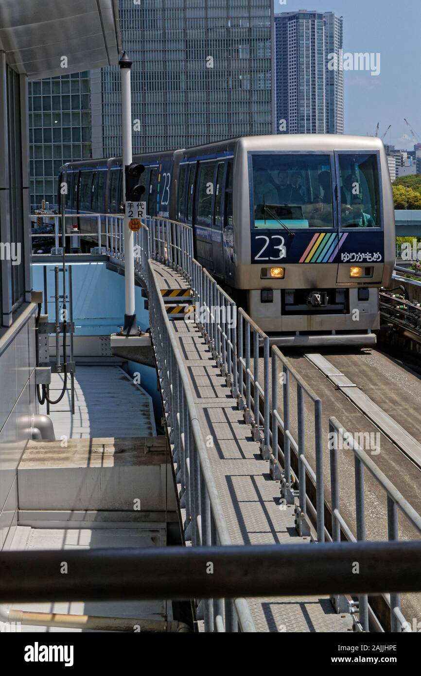 Japanese railway bridge tokyo hi-res stock photography and images - Alamy