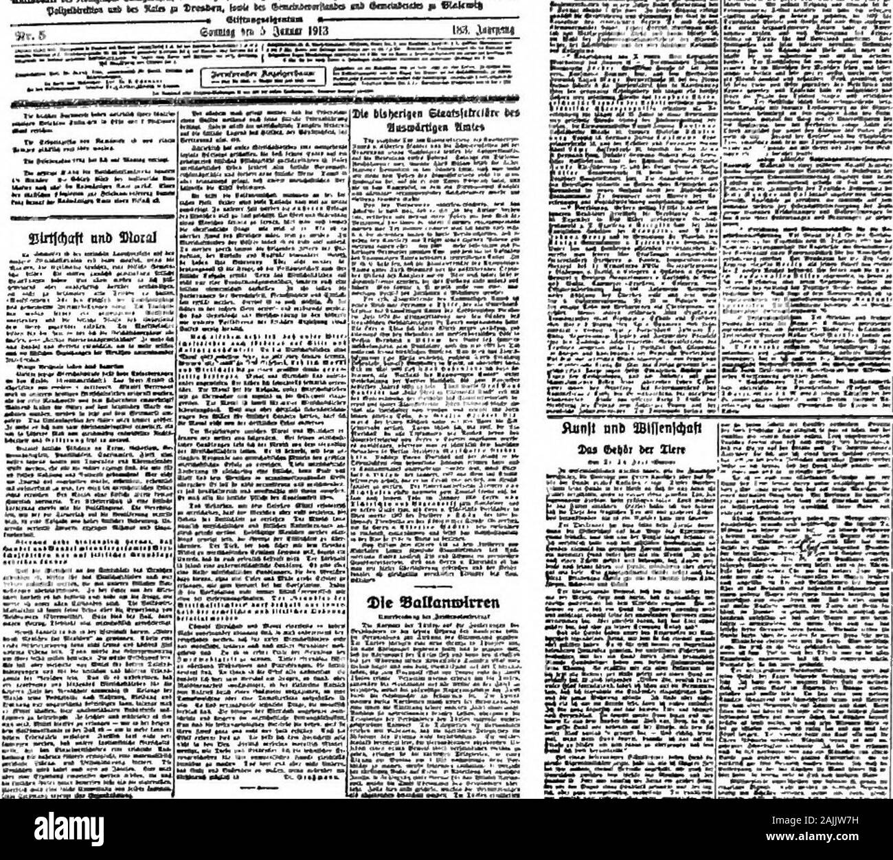 The world's journalism Stock Photo - Alamy