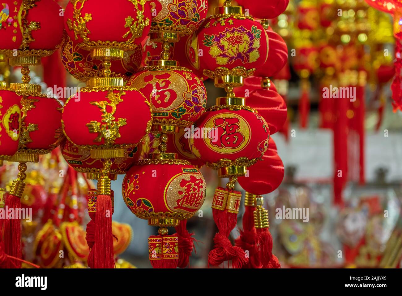 Chinese new year celebration in a china town Thailand.Lanterns and ...