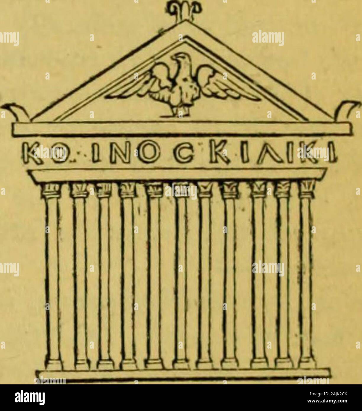 Greek calendars hi-res stock photography and images - Alamy