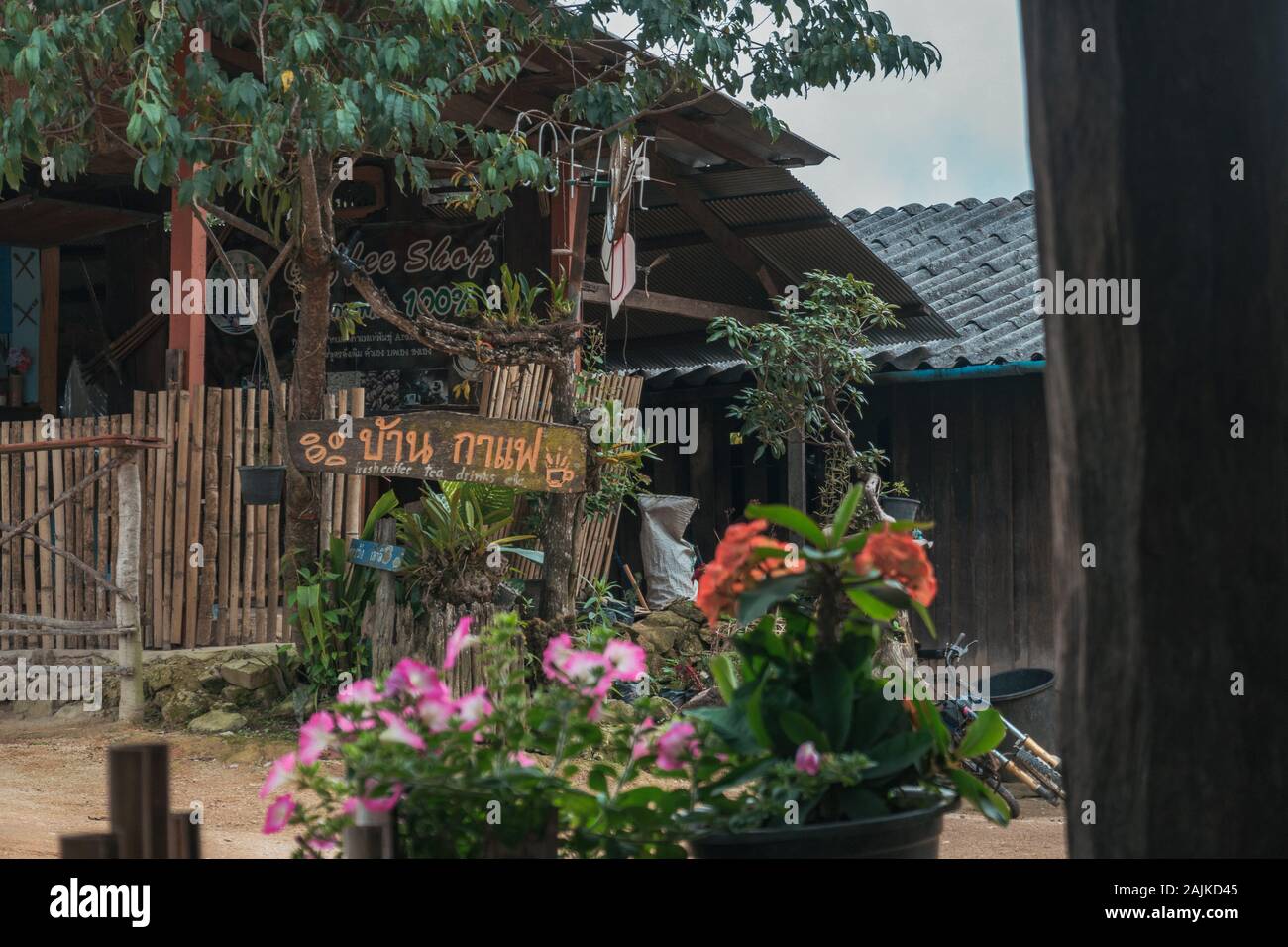 Tea shop small town hi-res stock photography and images - Alamy