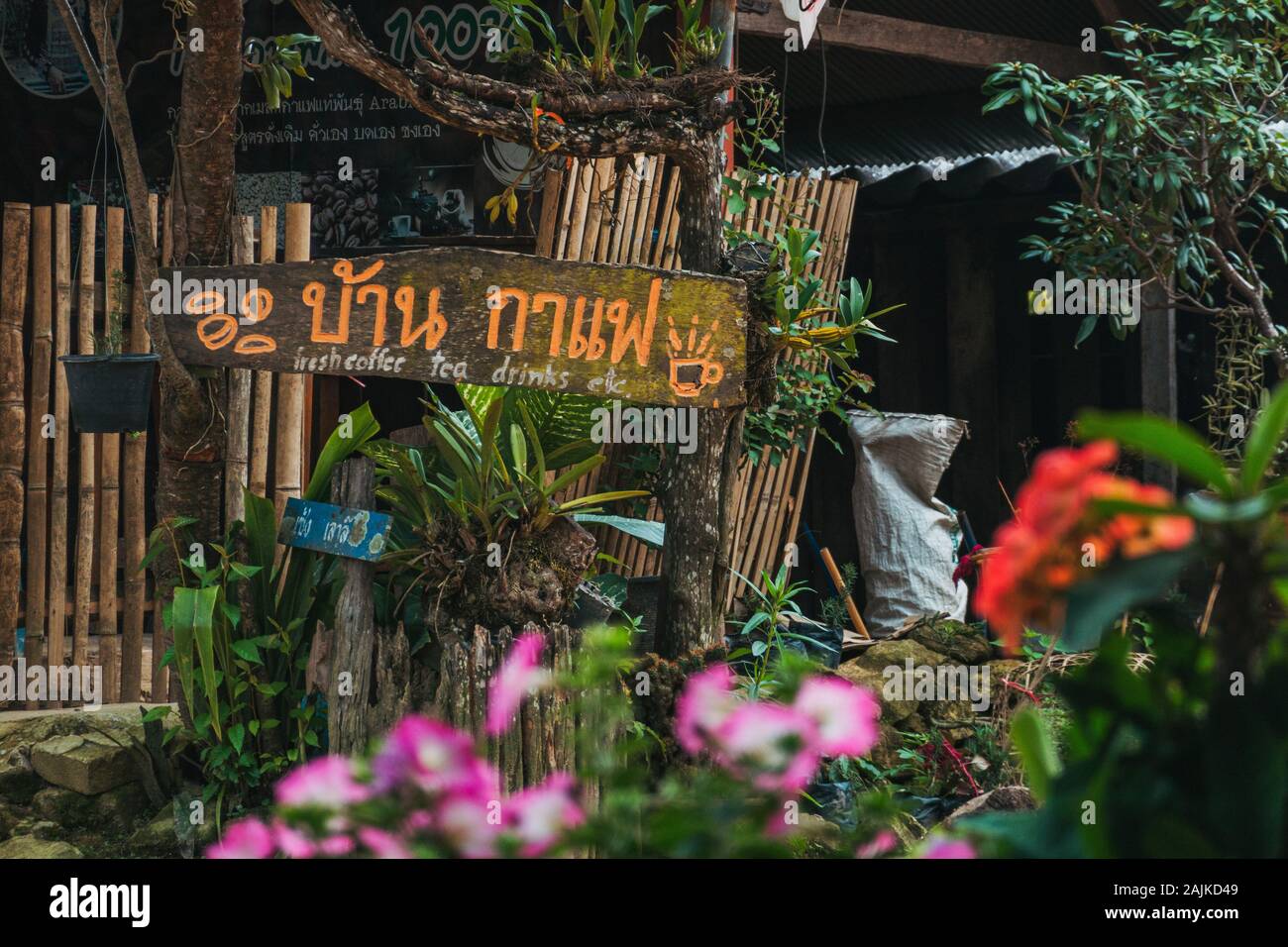 Tea shop small town hi-res stock photography and images - Alamy