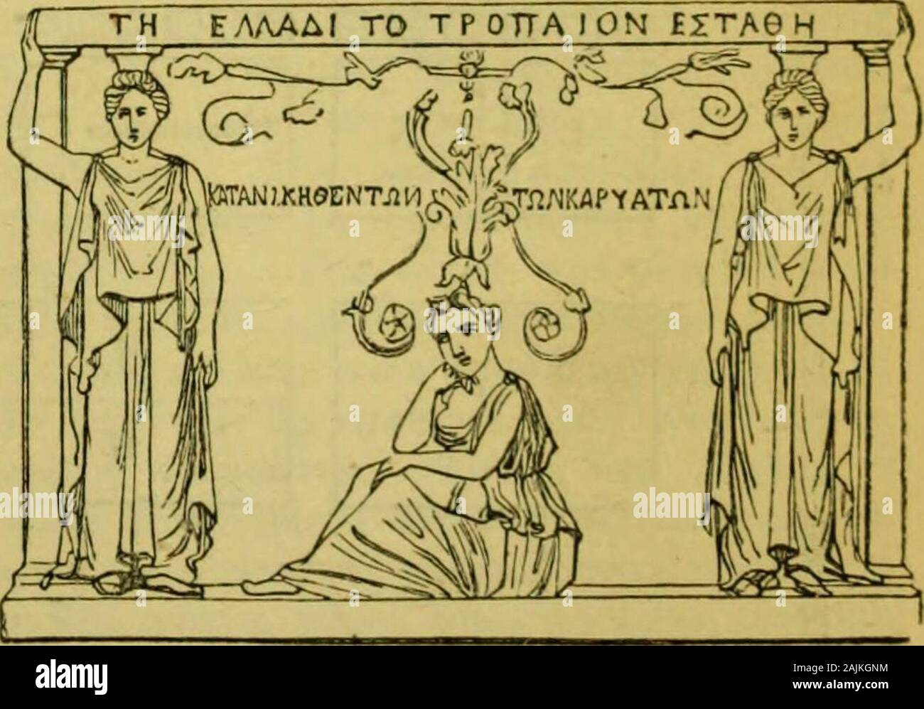 Carruca High Resolution Stock Photography and Images - Alamy