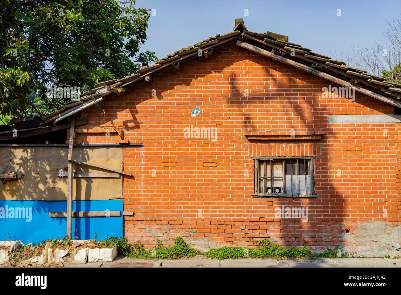 Yunlin hi-res stock photography and images - Alamy