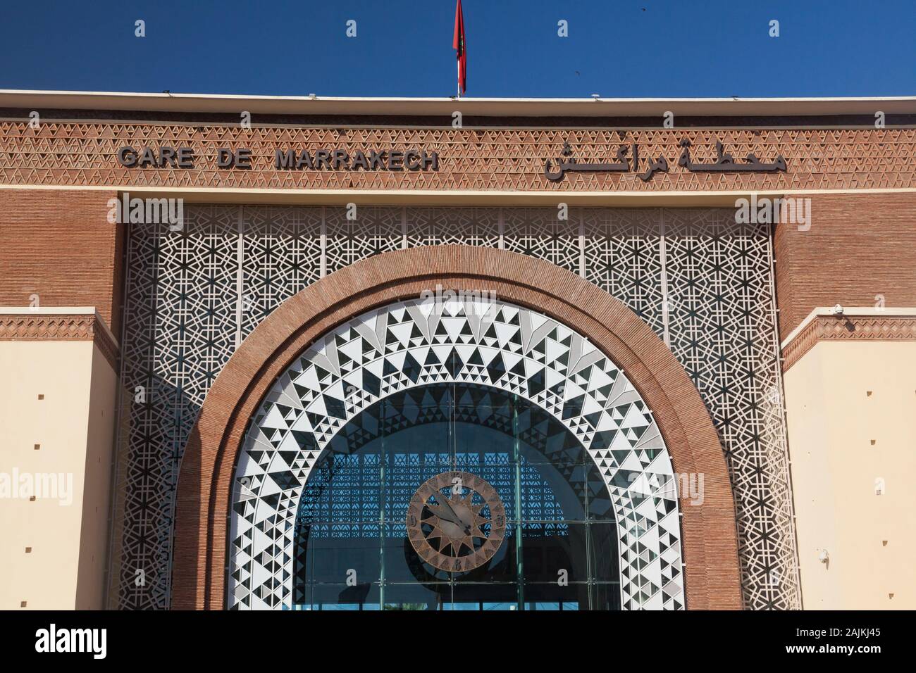 Interesting facade of railway station building in Marrakesh, Morocco ...