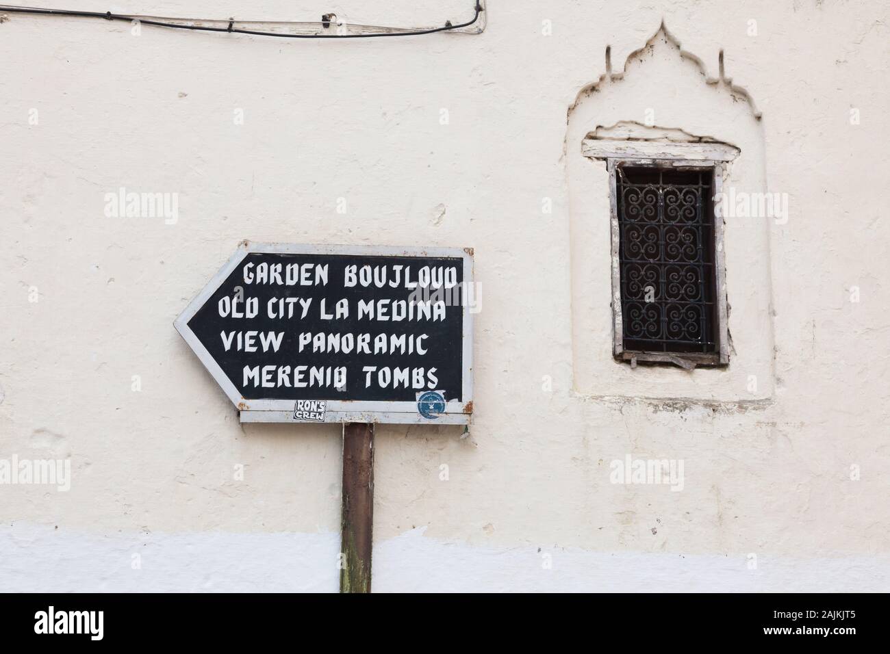 Morocco sign board hi-res stock photography and images - Alamy