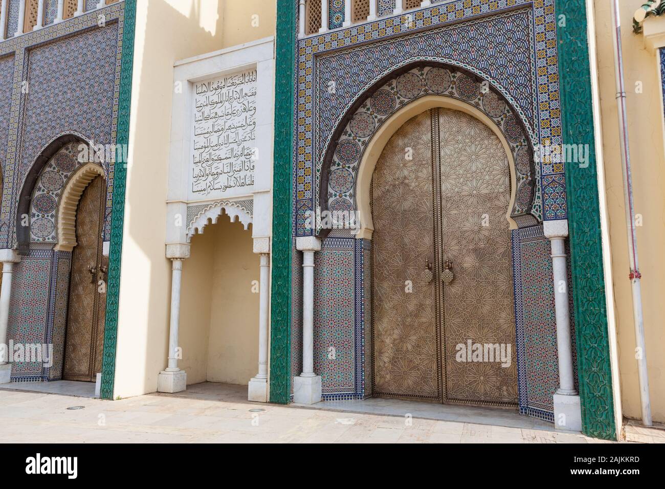 The intricate architecture of the entrance to Dar al-Makhzen (also ...