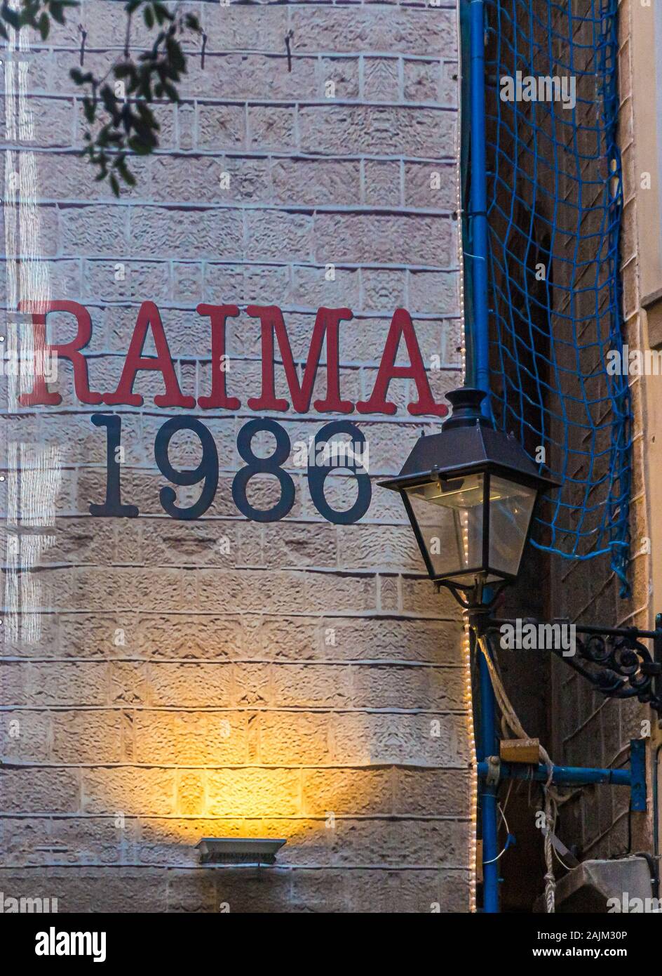 1986 sign hi-res stock photography and images - Alamy