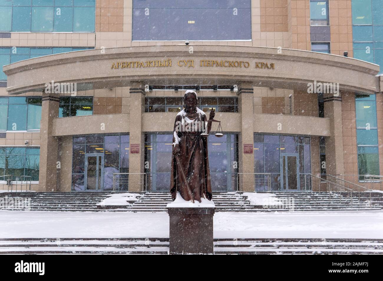 Themis statue hi-res stock photography and images - Alamy