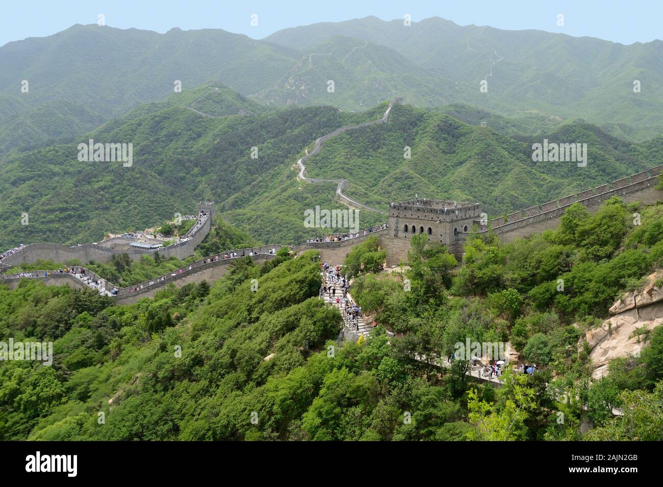 Beijing mountains skyline hi-res stock photography and images - Alamy