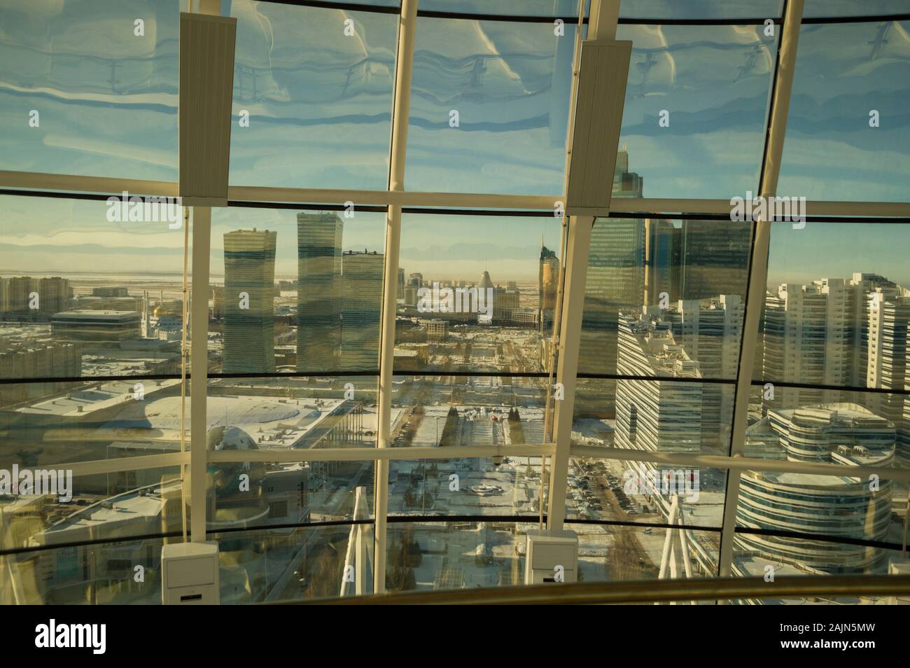 Inside Baiterek Tower in Nur-Sultan, Kazakhstan during Daytime Stock ...