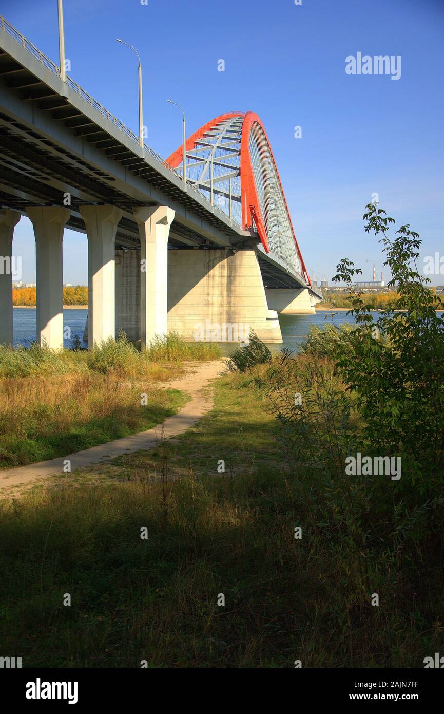 Cable Stayed Arch Structure High Resolution Stock Photography and ...